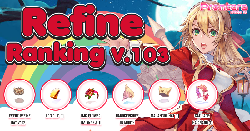 《RO-Prontera》 Ragnarok Online Episode 5.0 สุดยอดเกม MMORPG ที่ดีที่สุด