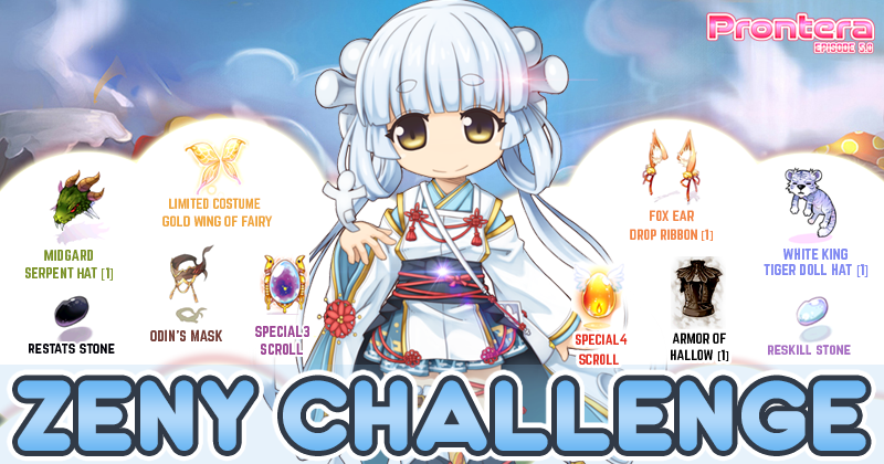 《RO-Prontera》 Ragnarok Online Episode 5.0 สุดยอดเกม MMORPG ที่ดีที่สุด