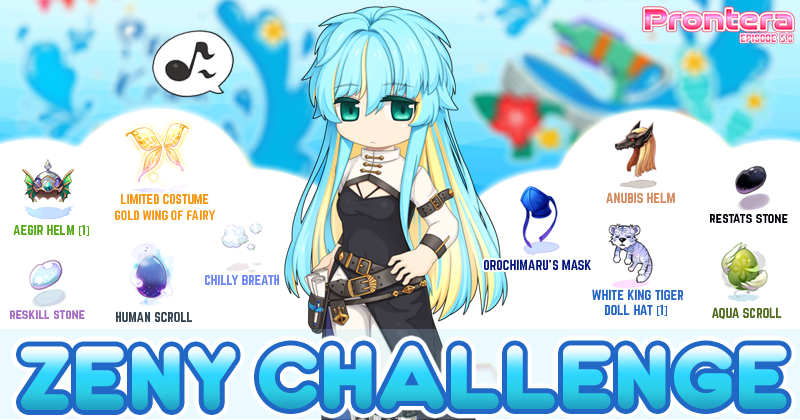 《RO-Prontera》 Ragnarok Online Episode 5.0 สุดยอดเกม MMORPG ที่ดีที่สุด