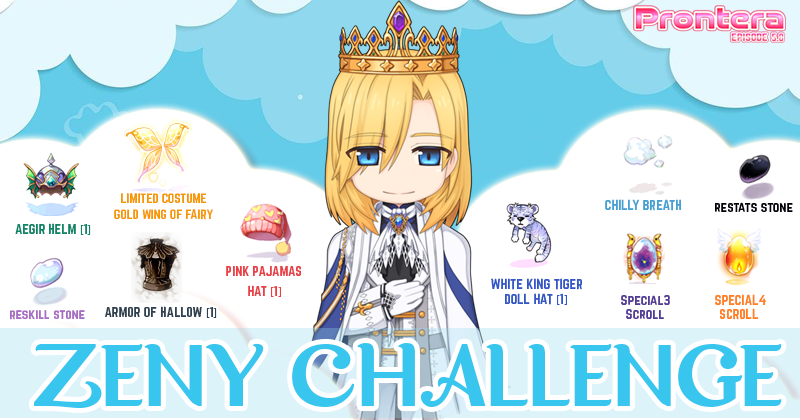 《RO-Prontera》 Ragnarok Online Episode 5.0 สุดยอดเกม MMORPG ที่ดีที่สุด